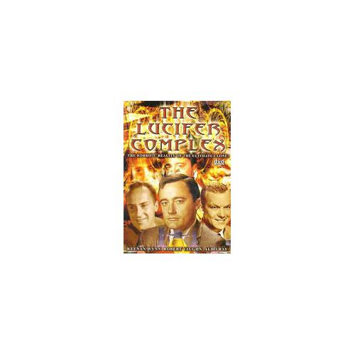 The Lucifer Complex - The Horrific Reality Of The Ultimate Clone!